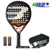 Bullpadel Hack Control 20 | Palas de padel